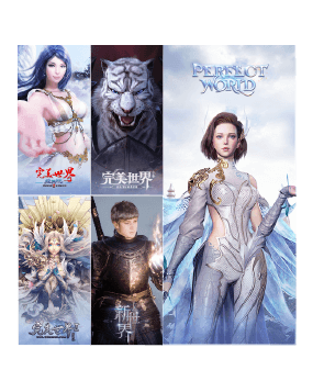 Global Official Website of Perfect World Games—Play Together