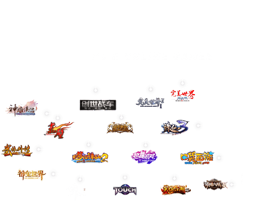 Global Official Website of Perfect World Games—Play Together