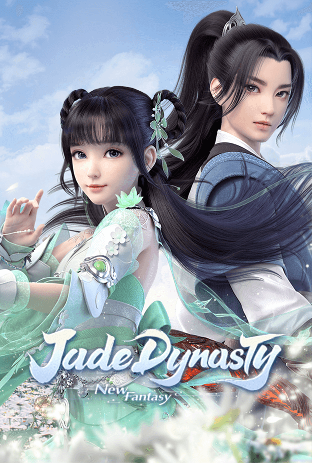 Global Official Website of Perfect World Games—Play Together